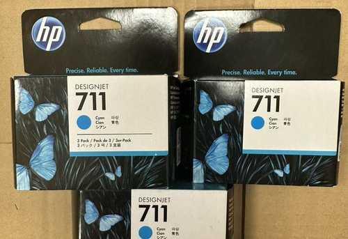 Картридж hp711