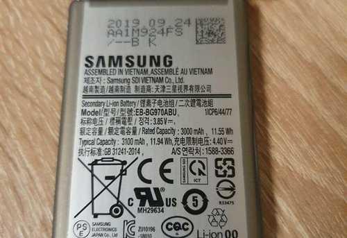 Аккумулятор для телефона Samsung S10e