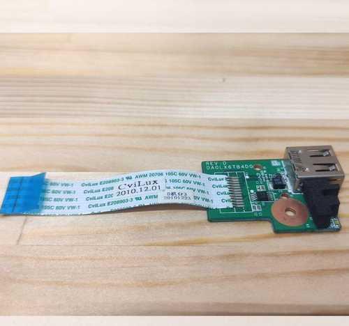 USB card HP Pavilion DV6-3110er