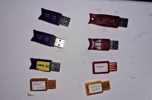 Ключи защиты USB для 1с 8 (ключ 1с)