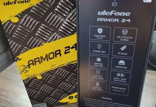 Ulefone Armor 24, 12/256 ГБ