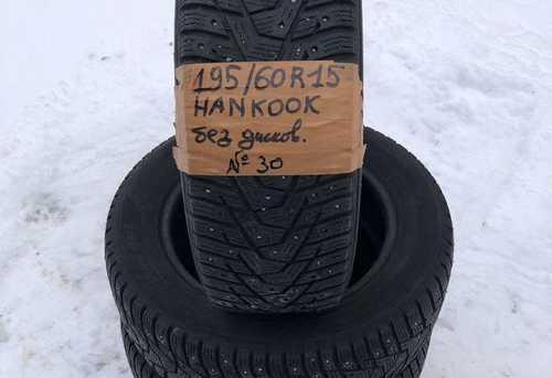 Hankook Winter RW06 195/60 R15