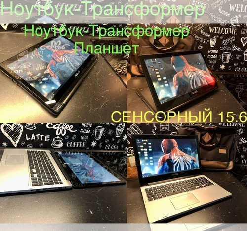 15.6* Сенсорный Ноутбук-Трансформер Asus