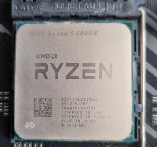 Процессор Ryzen 5 5600x / Скупка