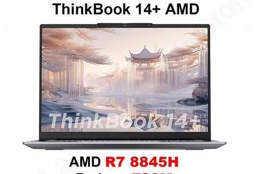 Lenovo thinkbook 14 2024 8845H 32Gb/1Tb 780M