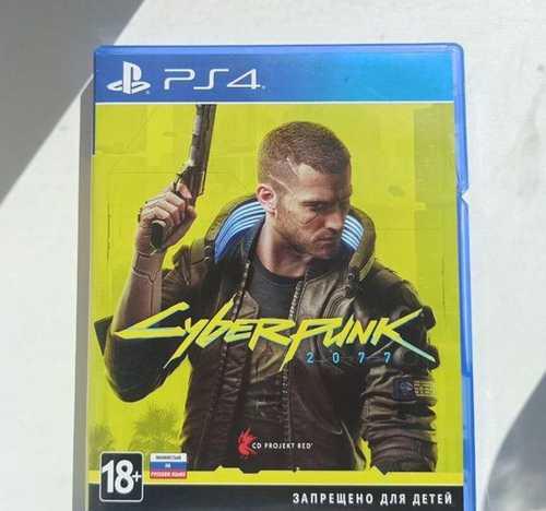 Cyberpunk 2077 ps4 диск