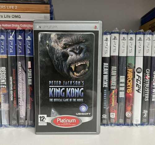 Peter Jackson King Kong PSP