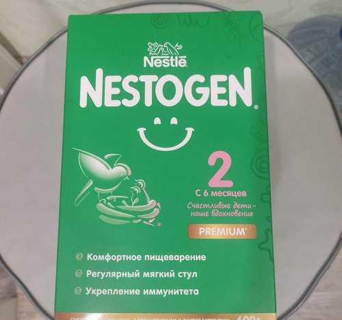 Детская смесь nestogen 2 (600 грамм)