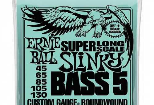 Струны для 5 струнной бас-гитары Ernie Ball 2850