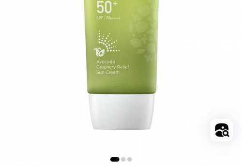 Frudia крем spf 50