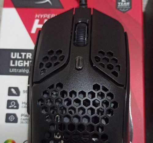 HyperX Pulsefire Haste