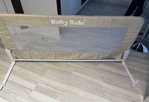 Барьер защитный для кровати baby safe бежевый