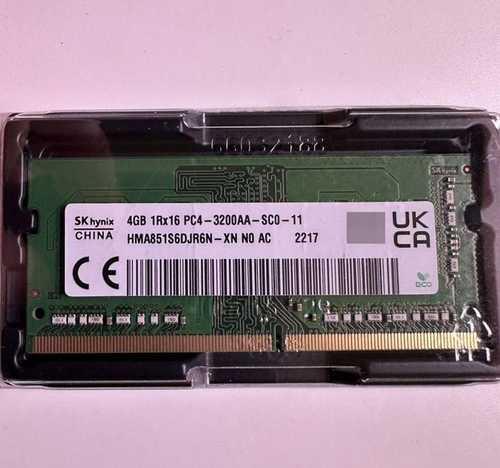 Оперативная память ddr4 4gb 3200