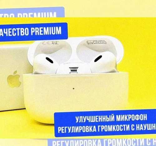 AirPods Pro 2 LUX 2025