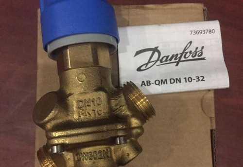 Danfoss AB-QM DN10 без измер. нип/ 1/2" (003Z1201)