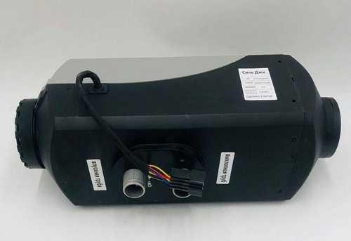 Сухой фен для автомобиля 12v Синь Джи