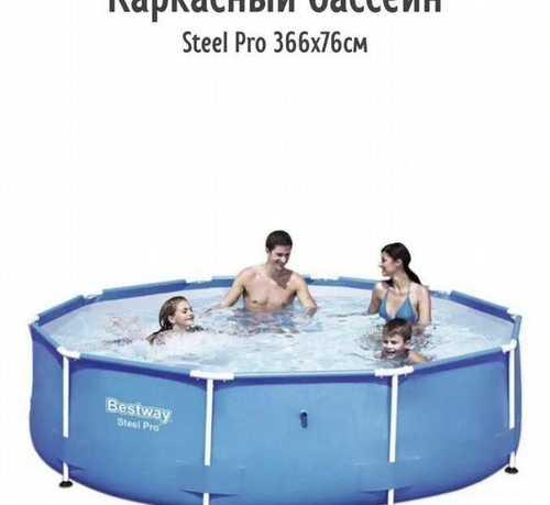 Каркасный бассейн bestway Steel Pro 6473л 366х76см