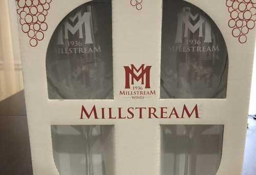 Бокалы для вина Millstream