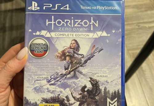 Horizon zero dawn complete edition ps4
