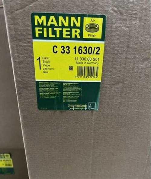 Воздушный фильтр mann FX 16 c331630/2