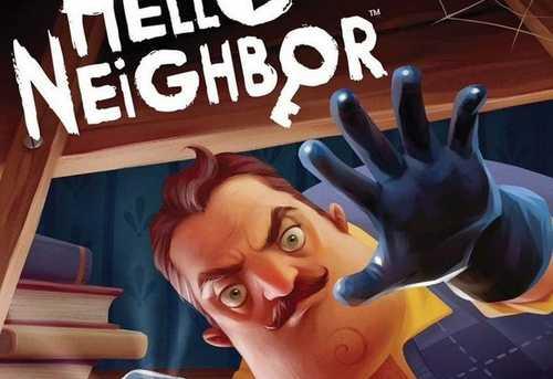 Hello neighbor Xbox-ключ