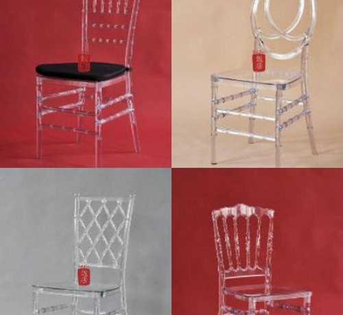 Прозрачные стулья, свадебные - банкетные стулья