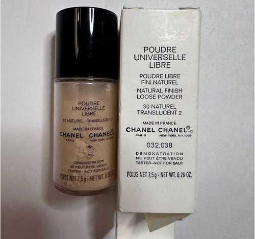 Chanel poudre universelle libre 30 Naturel