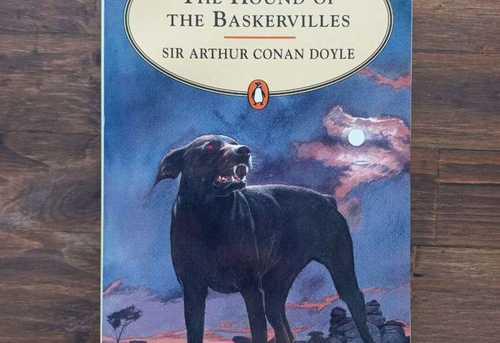 Книги на английском языке, Conan Doyle, Конан Дойл