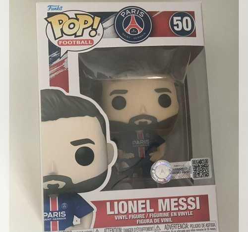 Funko POP PSG Lionel Messi