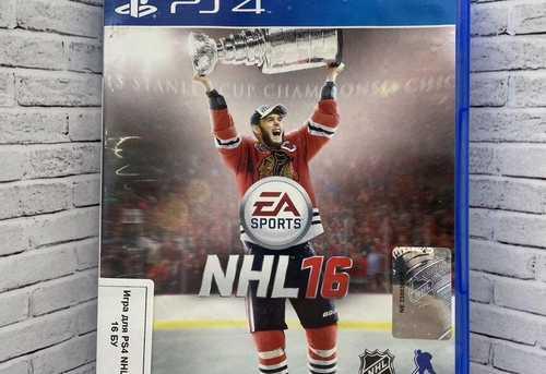 Игра для PS4 NHL 16