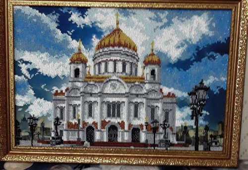 Картины вышитые бисером Храм христа спасителя