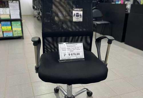 Кресло brabix Flash MG-302