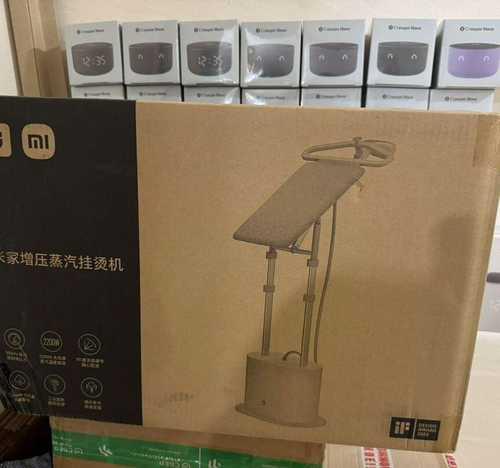 Отпариватель xiaomi mijia supercharged zygtj01kl