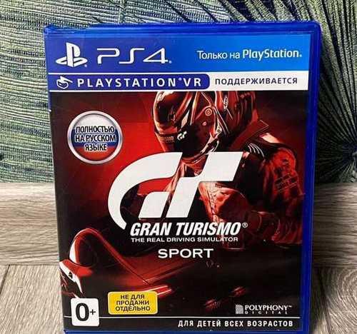 Grand turismo sport ps4