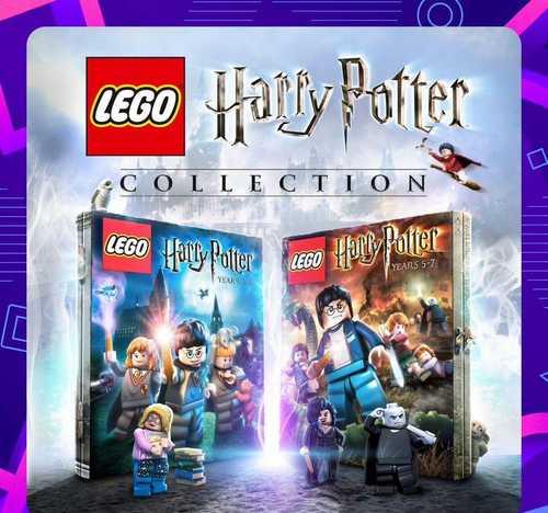 Lego Harry Potter Collection PS5