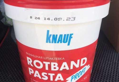 Шпаклевка финишная Rotband pasta