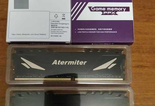 Оперативная память DDR4 8gb