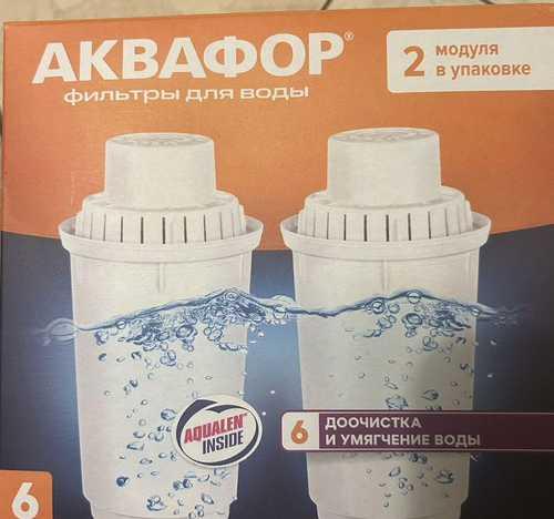 Фильтр для воды аквафор