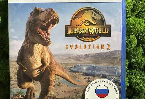 Диск Jurassic Workd Evolution 2 PS5