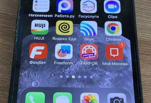 iPhone 13 Pro Max, 256 ГБ
