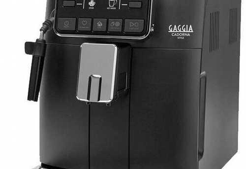 Кофемашина Gaggia cadorna Style