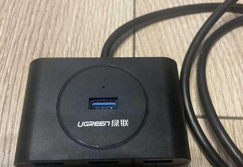 Картридер usb 3.0 ugreen hub