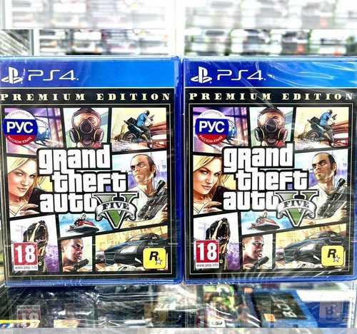 Новый GTA 5 Premium Edition PS 4 PS 5