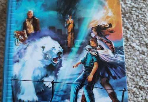 Книга Ночной дозор. Дневной дозор