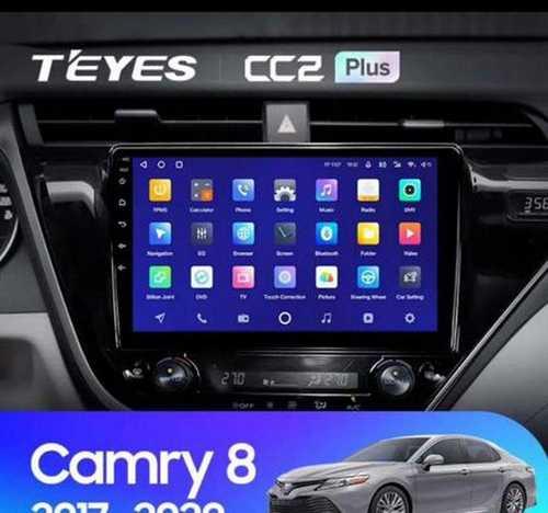 Магнитола андроид teyes cc2 plus toyota camry xv70