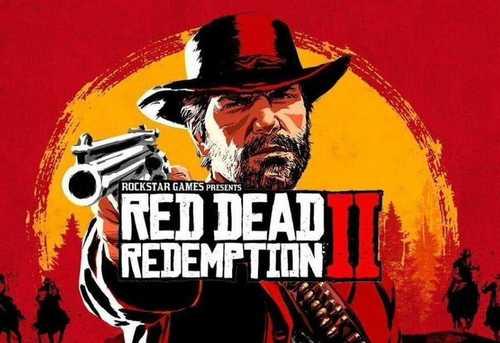 Red Dead Redemption 2 Ultimate Edition на Ps4 Ps5