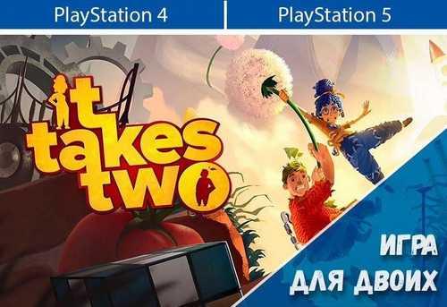 Игра IT Takes Two для PlayStation 4 и 5