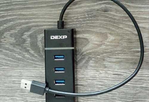 Usb 3.0 хаб