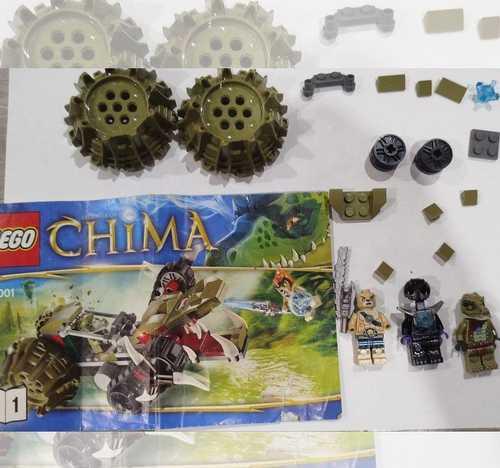 Lego legends of chima