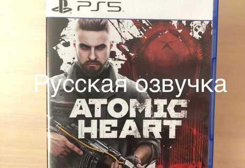 Atomic Heart PS5 Русская озвучка Атомное Сердце